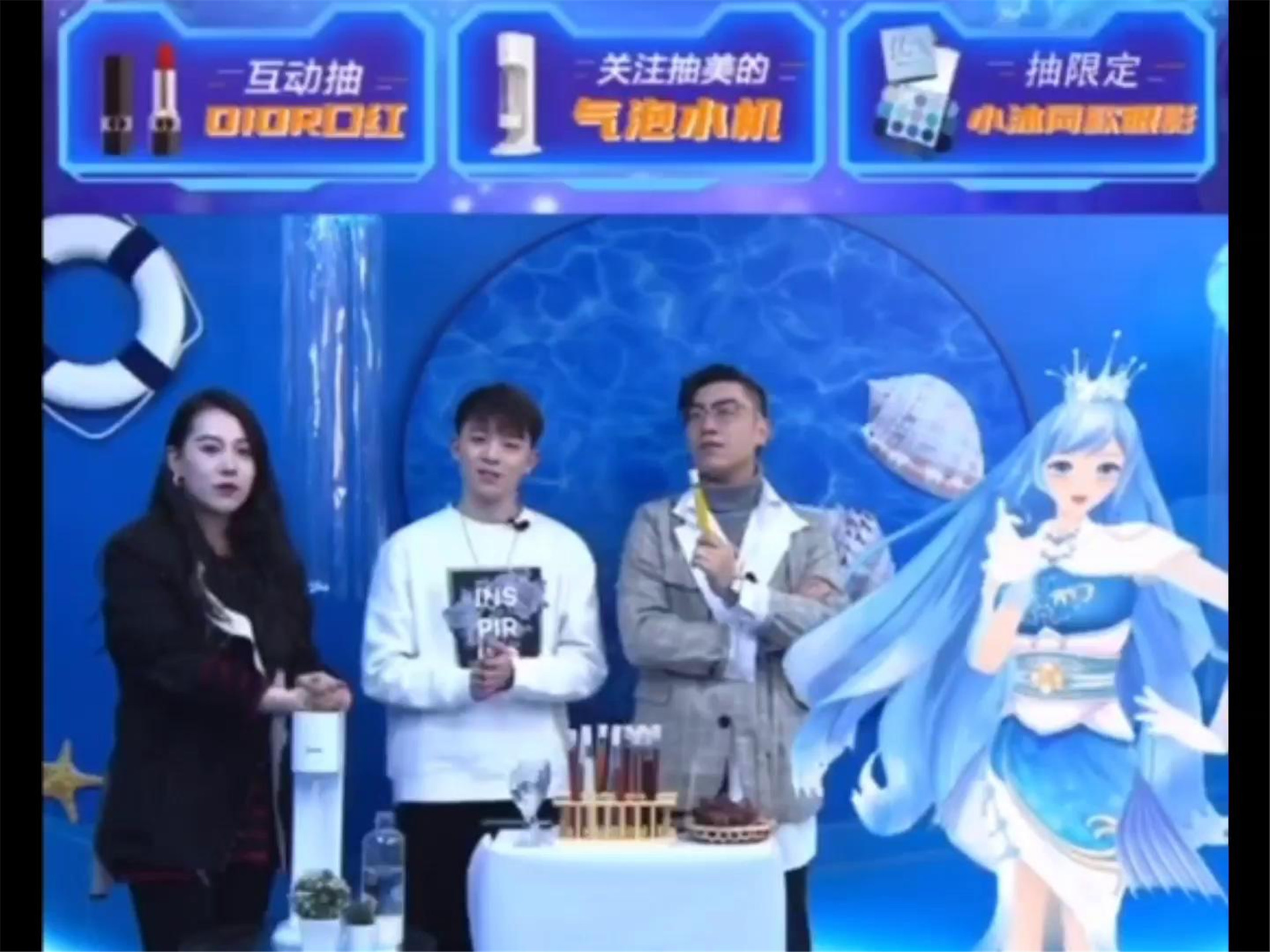 News Virdyn Midea Support Launched The Brand IP Image Water Elves News Virdyn Midea Support Launched The Brand IP Image Water Elves